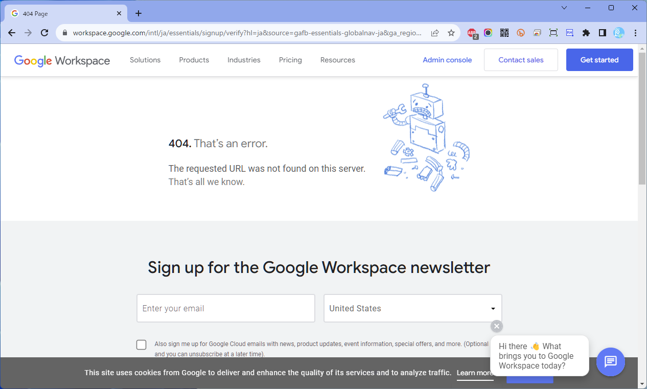 無料版 Google Workspace Essentials Starter は使えるのか？ | KOAMOOT